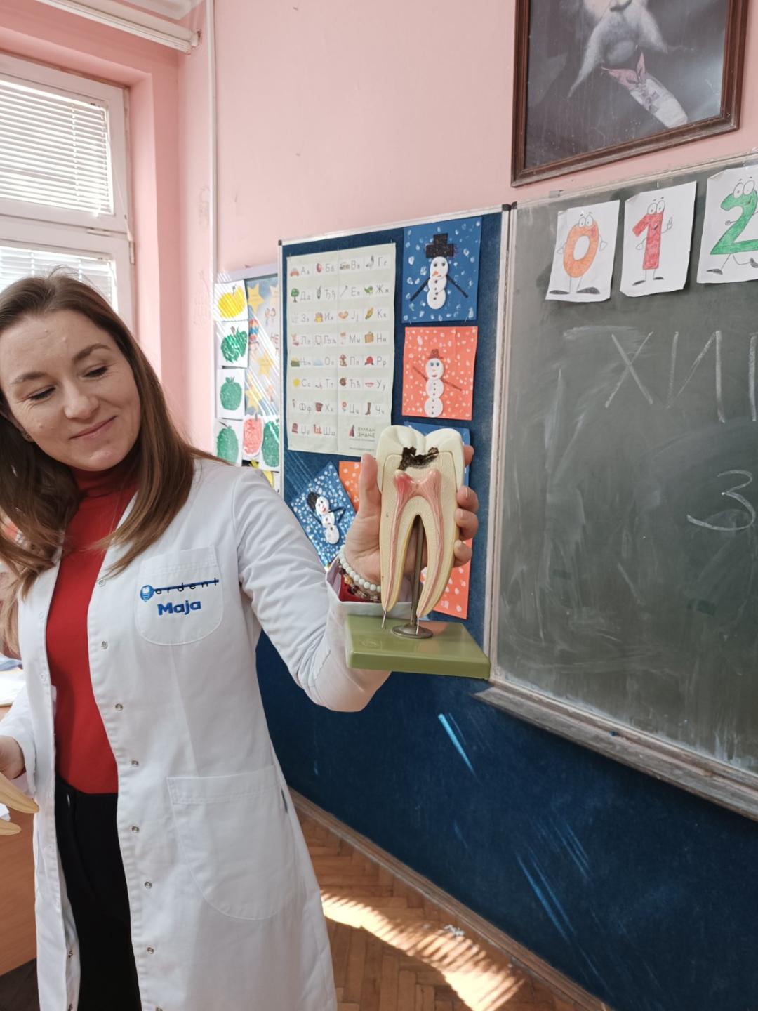 Oralna higijena kod školske dece - Ardent Centar - Stomatološka ordinacija